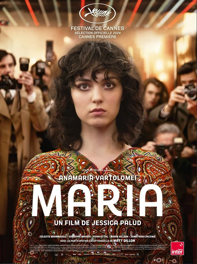 Films au cinéma Arcel - Cinémas de Grand Paris Grand Sud